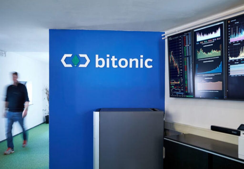 Bitonic Details – Benefits from Using Bitonic - The .ISO zone